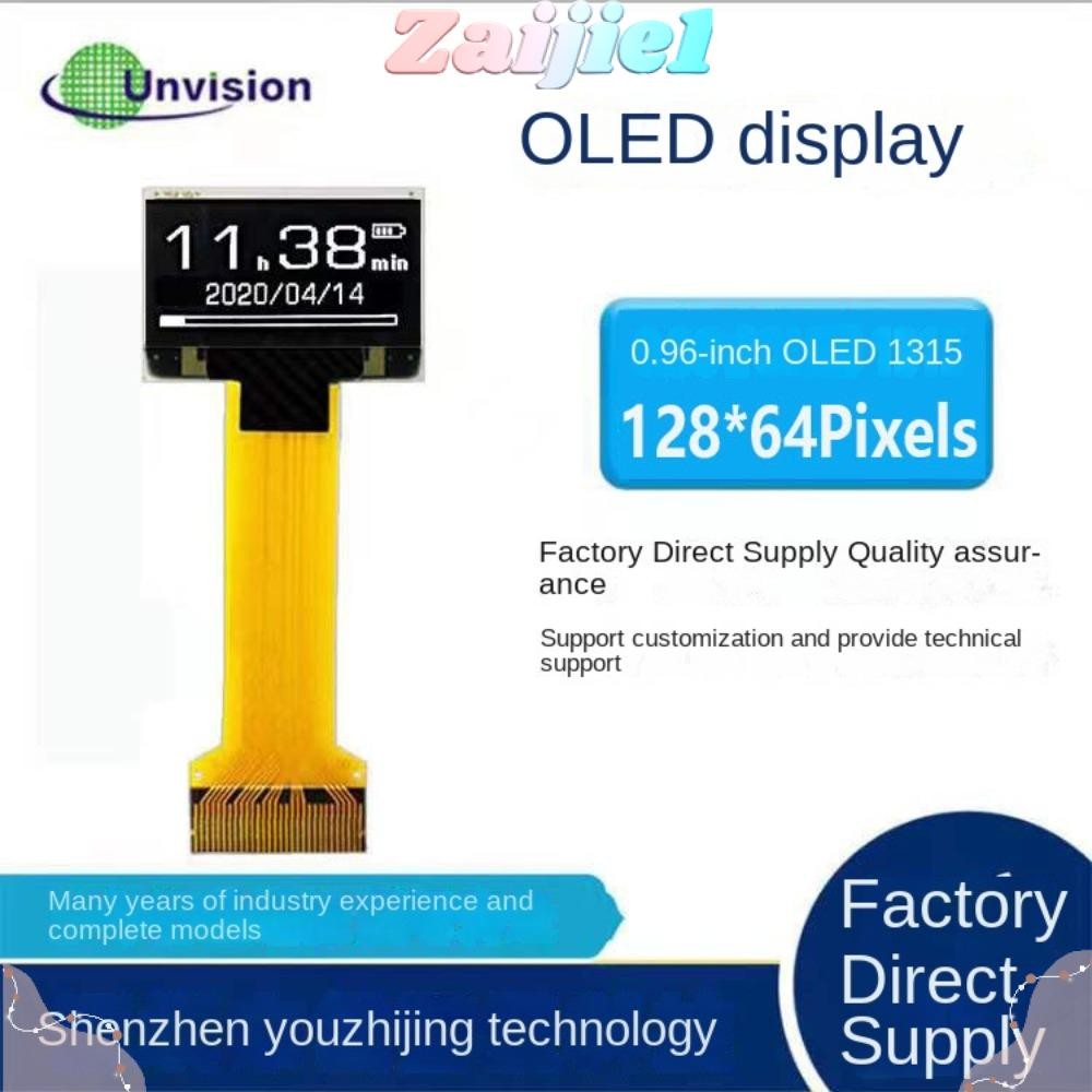 ZAIJIE1 OLED Screen Board, White 0.96" Screen OLED Screen Display ...