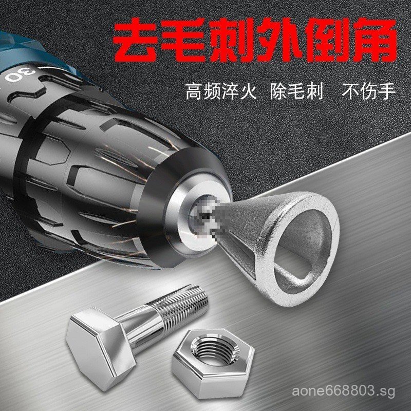 Deburring Chamfering Tool External Chamfering Cutter Thread Round ...