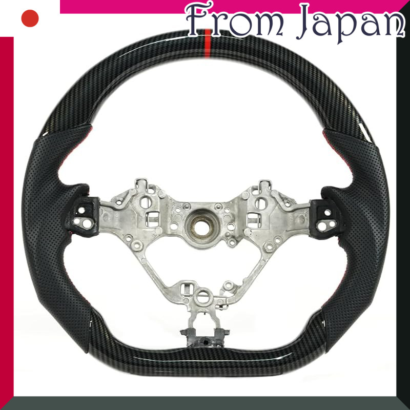 JIANGGAI Hydro Dip Carbon Fiber Steering Wheel for Toyota 86 (ZN6 ...