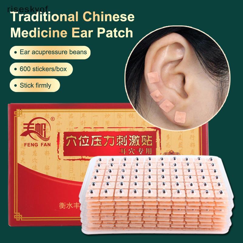 riseskyof 600 Patches Ear Care Red Bianstone Ear Acupuncture Massage ...