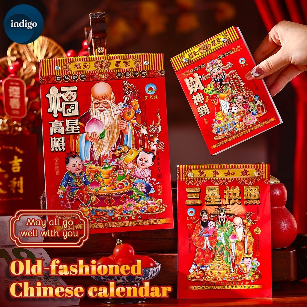 18K/9K Lunar Calendar Horse Kalendar Kuda Traditional Hand Tear ...
