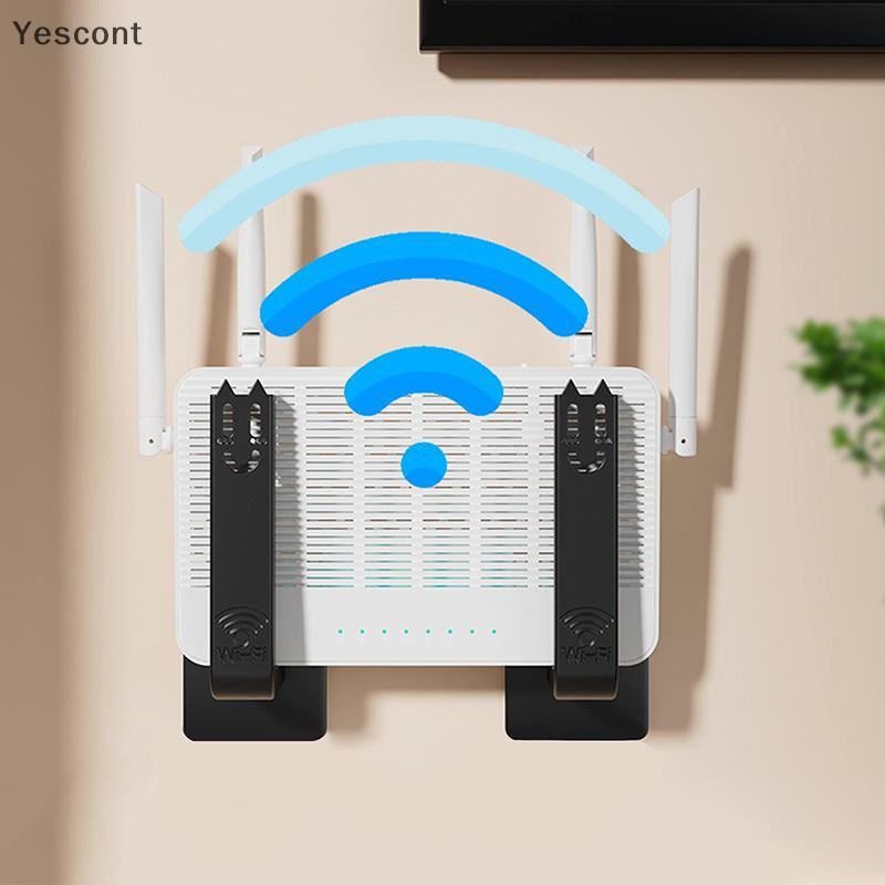 YST 4PCS Router Storage Holder Wall Artifact Set-top Box Wall-mounted ...