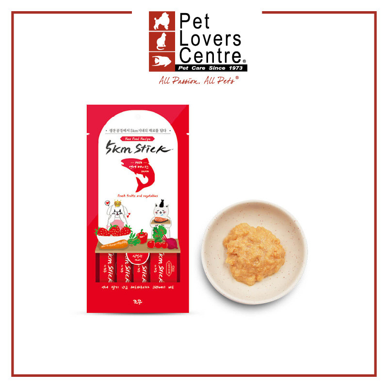 CHOGONG 5KM Stick Red - Salmon 56g | Shopee Singapore