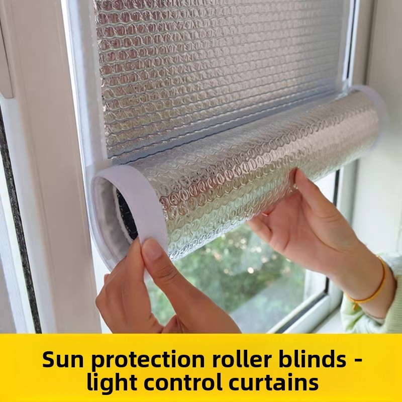 Perforation-Free Aluminum Film Sunshade Curtain Full Blackout Heat ...