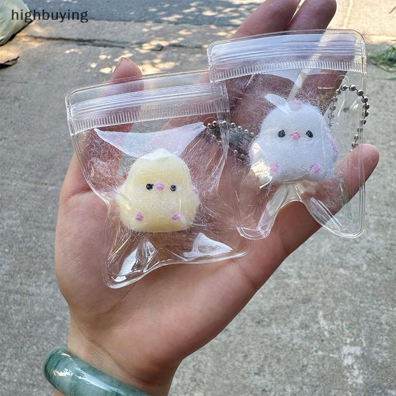 【HBSG】 2pcs Miniature Slow Rebound Relief Squeeze Toys Sticky TPR ...