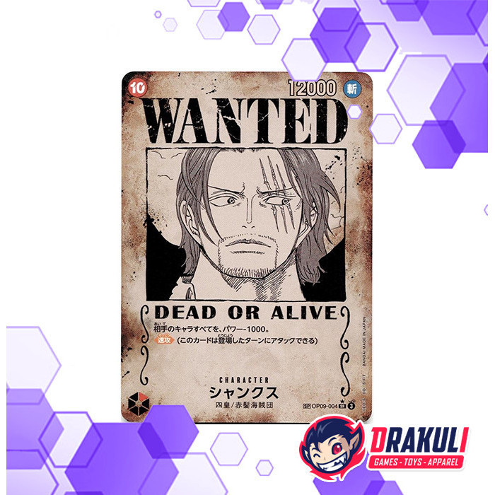One Piece Card Game - SP Shanks OP09-004 SR | Shopee Singapore