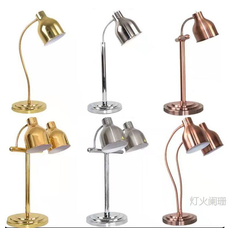 Single and Double Head Buffet Food Warmer Table Lamp Catering Heating ...