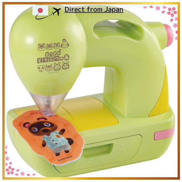 TAKARA TOMY Felting Machine 【Direct From Japan】 | Shopee Singapore