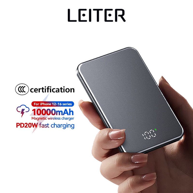 Leiter 3 CCC Certification Wireless Magnetic Power Bank 10000mAh ...