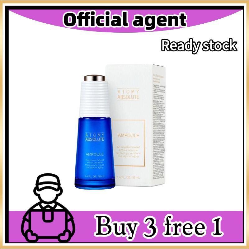 Essence Skin Brightening Repair and Anti-Aging Atomy anti-aging essence ...