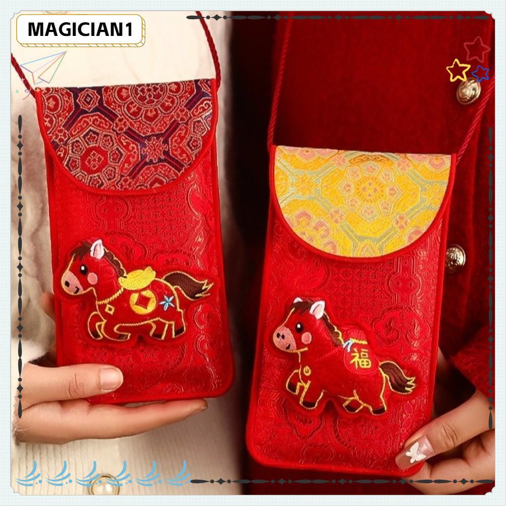 MAGICIAN Money Envelopes, with Neck Strap Red Color Cash Envelopes ...