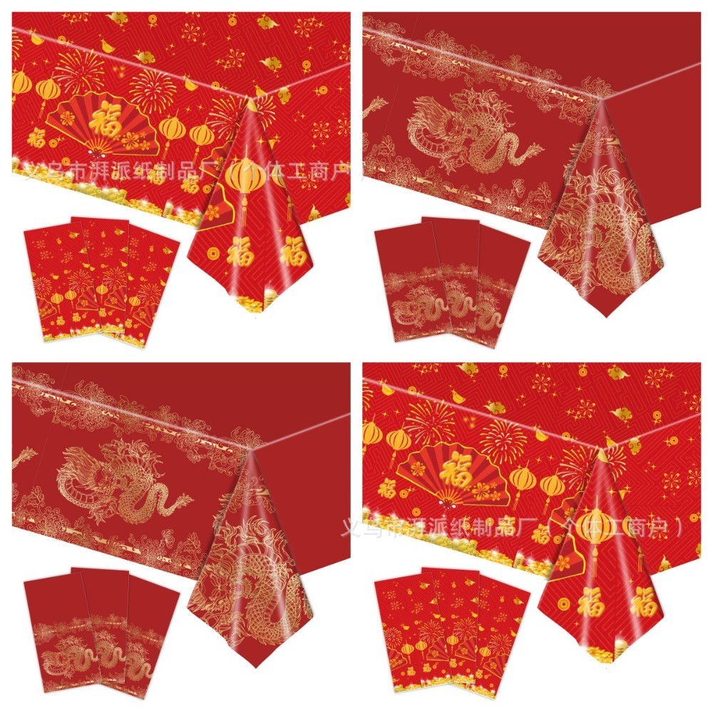 2026 Happy New Year CNY Horse Themed Disposable Tablecloth Party ...