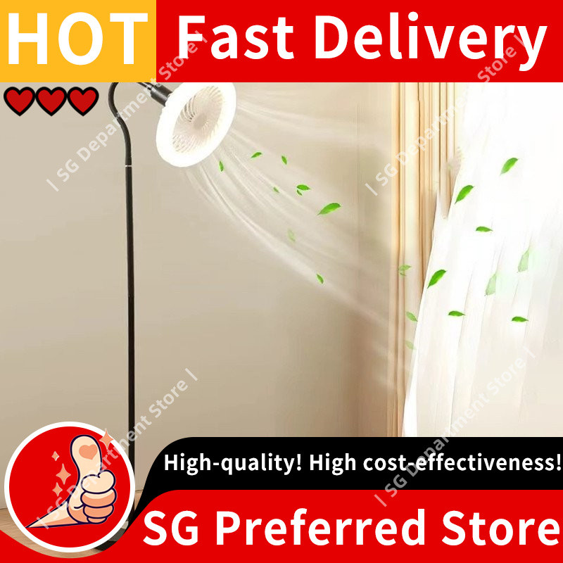 Rotating Fan Floor Lamp Stepless Dimmable Led Standing Light With ...
