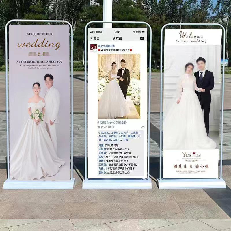 Display Rack80*180Roll-Up Banner Free Design Wedding Welcome Outdoor ...