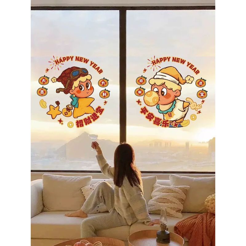 2026 Cute Twinkle Twinkle Window Stickers Chinese New Year Housewarming ...