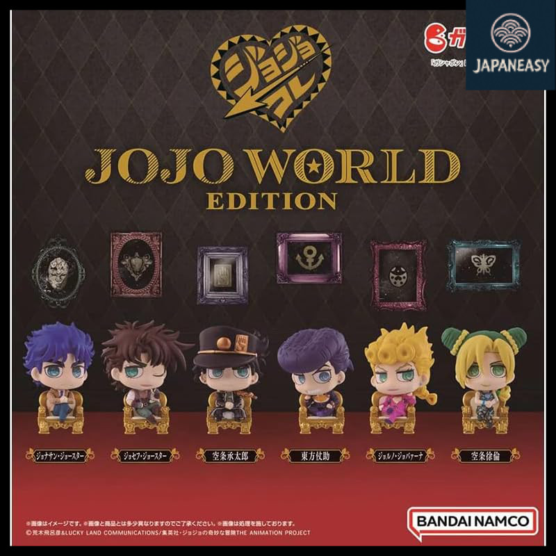 JoJo's Bizarre Adventure Capsule Figure Collection JOJO WORLD EDITION ...