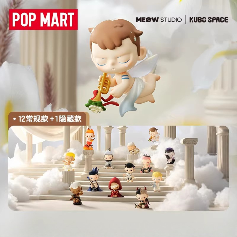 P POPMART POPMART KUBO Angel's Poem Series Figure-Made Mystery Box ...