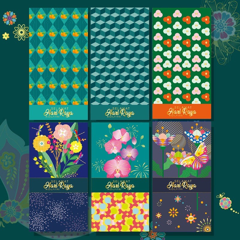 2026 Raya Angpao Retro Eid Mubarak Red Packet Ramadan Green Angpau ...