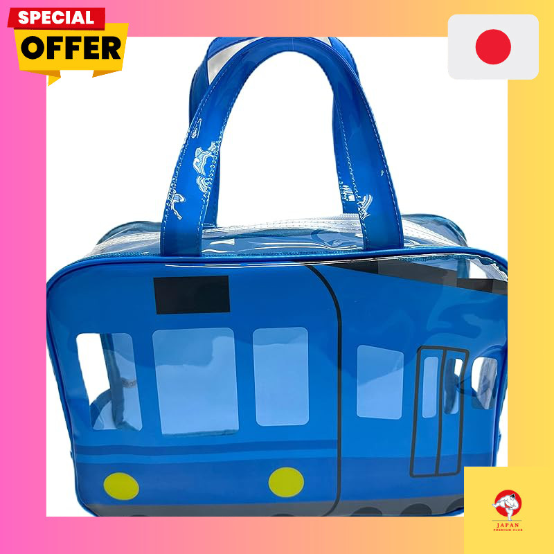 Ohnishi Ken Seihan Vinyl Boston Bag, Train Approximately H20.5 × W29 × ...