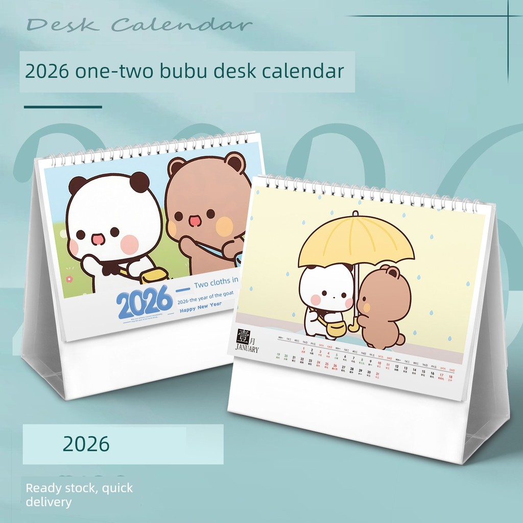 desk calendar 2026 2026 calendar One or two cloth cloth surrounding the ...
