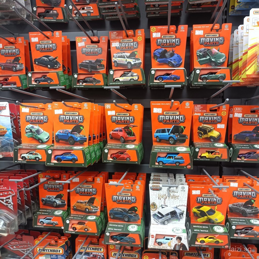 Matchbox MATCHBOX Simulation City Open Door Car Series Land Rover ...