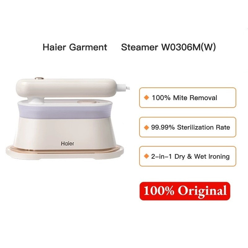 Haier Portable Garment Steamer Clothing Care Sterilization Steam ...