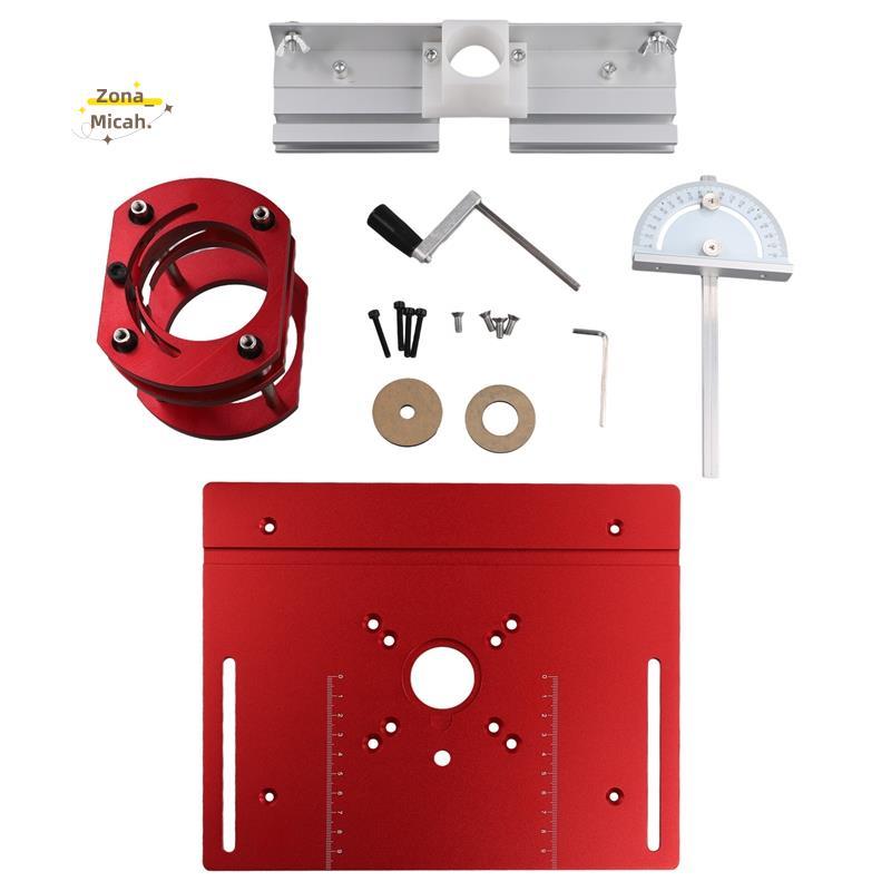 Woodworking Router Lift Kit Router Table Insert Plate Aluminum for 65mm ...