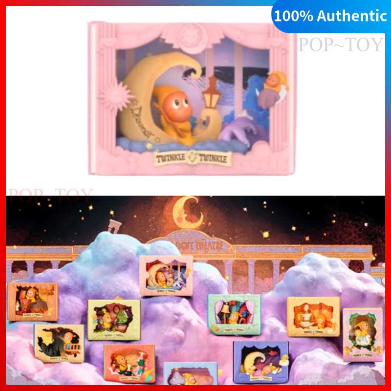 POPMART twinkle twinkle light up Series Scene Sets pop mart twinkle ...