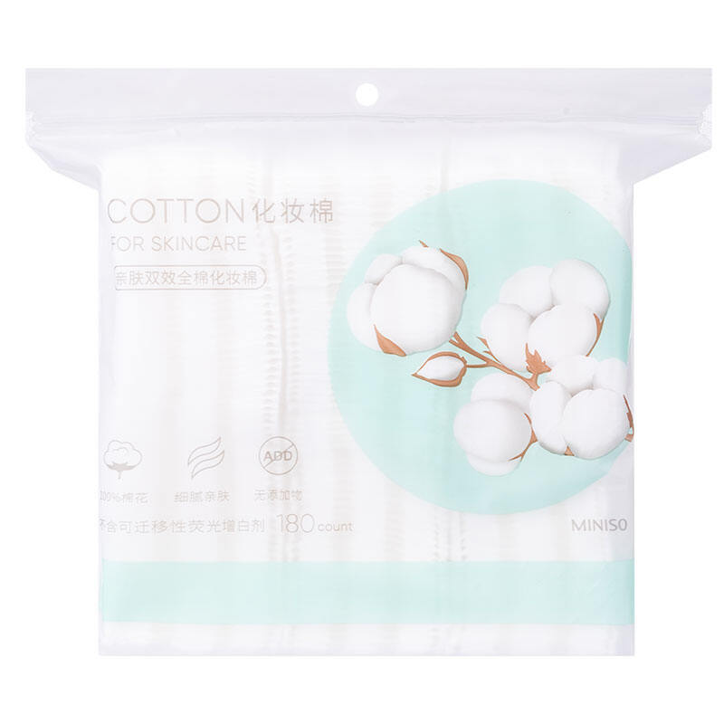Miniso Pure Cotton Makeup Pads Facial Cleansing Toner Water Soaking ...