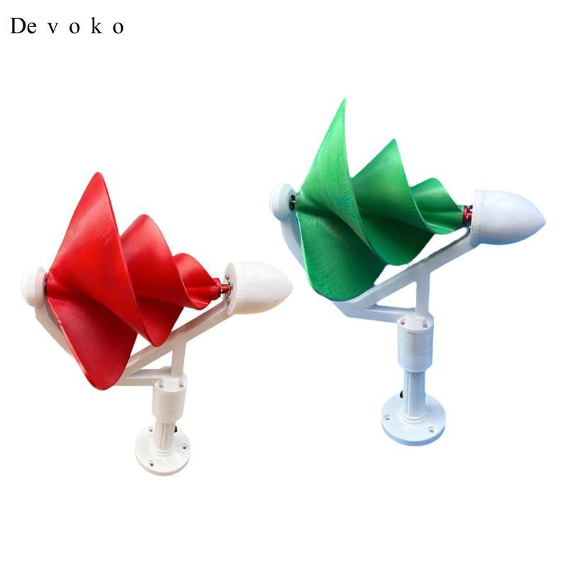 Devoko Compact Wind Turbine Generator 50W Spiral Three Phase Brushless ...