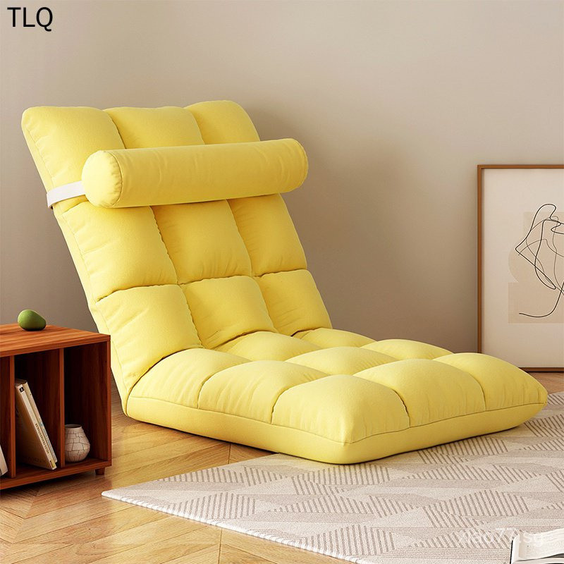Lazy Sofa Foldable Chair Adjustable Reclining Gaming Floor Sofa Living ...