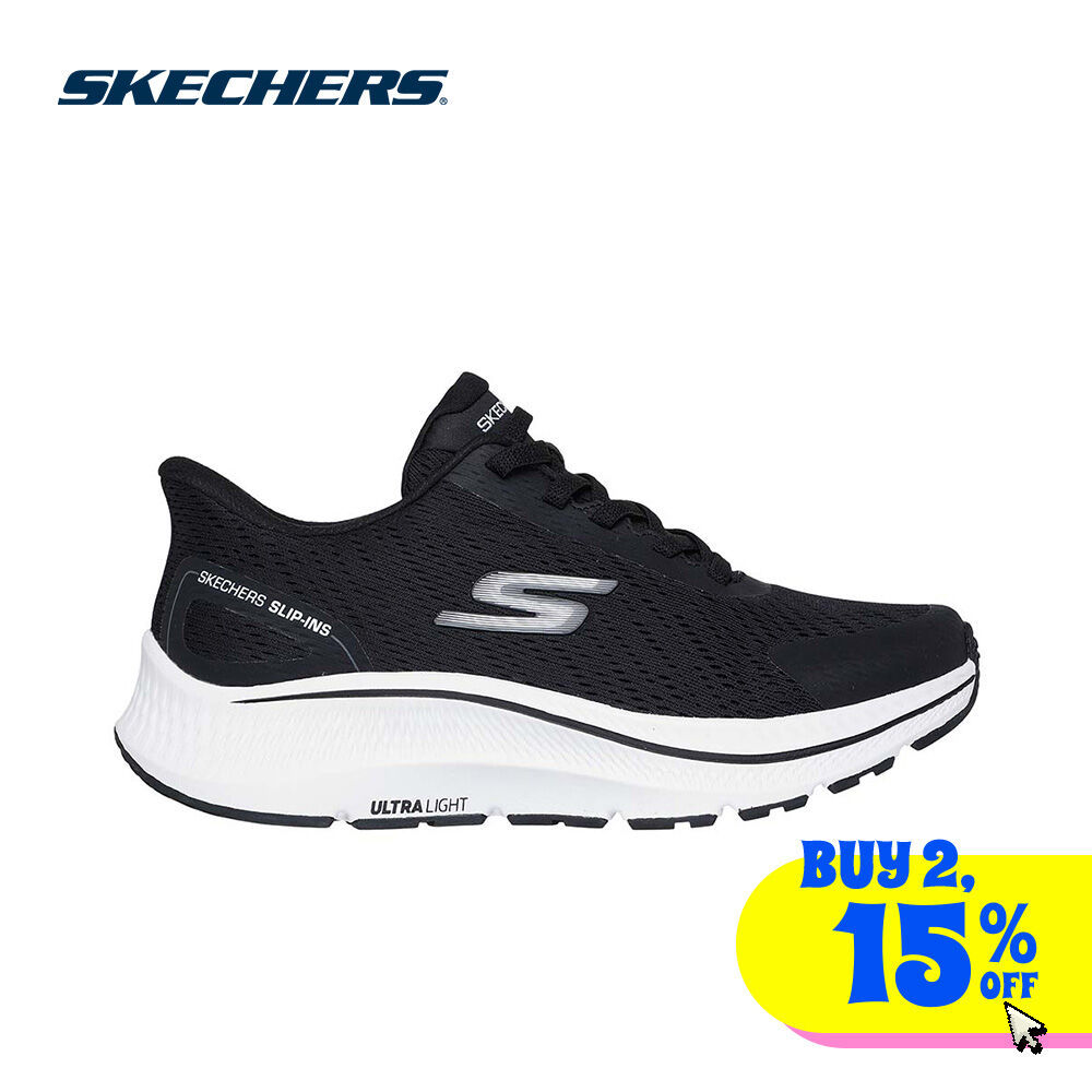 Skechers Men Slip-Ins Performance GOrun Consistent 2.0 Worldview Shoes ...