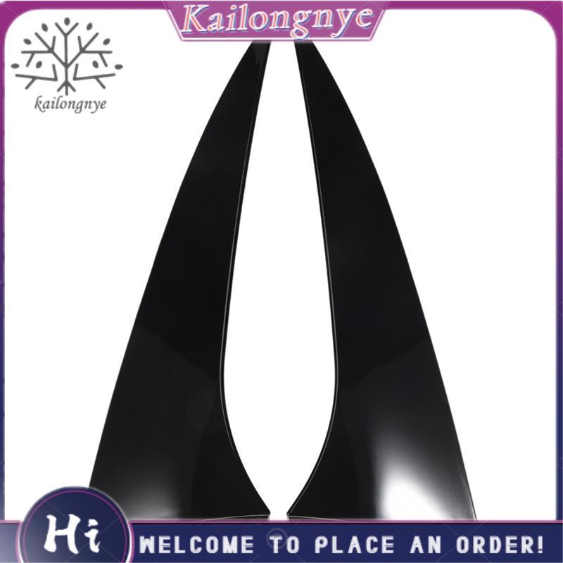 Rear Window Side Spoiler Spoiler Canard Canards Splitter for IX35 2010 ...