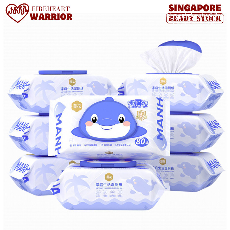 【3Packs/box】Manhua Flushable Toilet Wet Wipes 80 Sheets/Skin Friendly ...