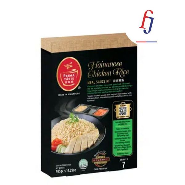 Prima Taste Hainanese Chicken Rice Meal Sauce Kit 405g | Shopee Singapore