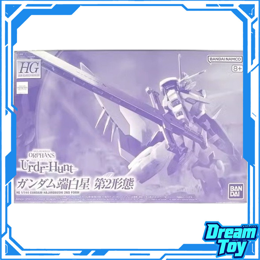 Bandai HG Gundam Hajiroboshi (2nd Form) – Urdr-Hunt | 1/144 Scale ...