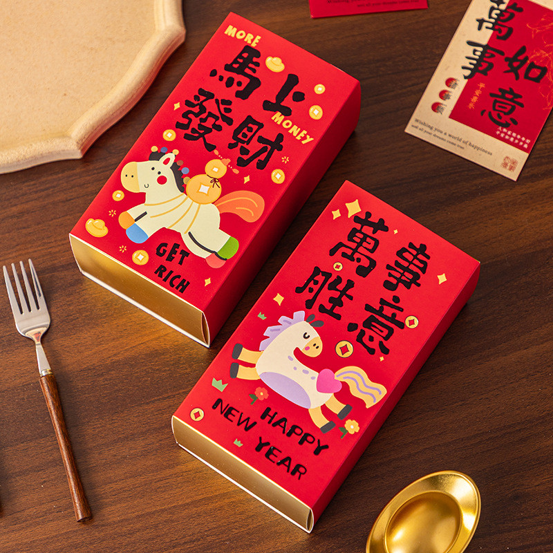 [5 PCS/Bag] New Year 2026 Red Packaging Box Year of the Horse Souvenir ...