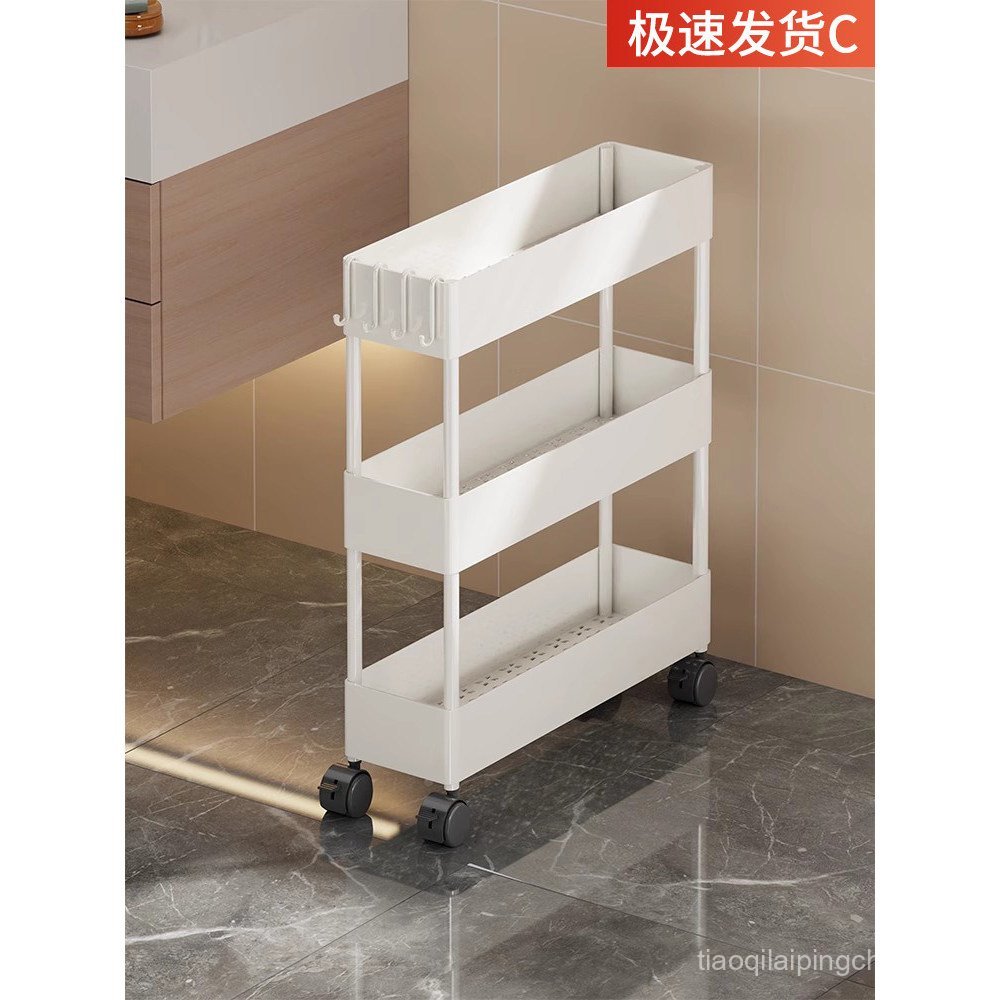 Bathroom Storage Rack Behind Door Small Trolley Bathroom Narrow Gap ...