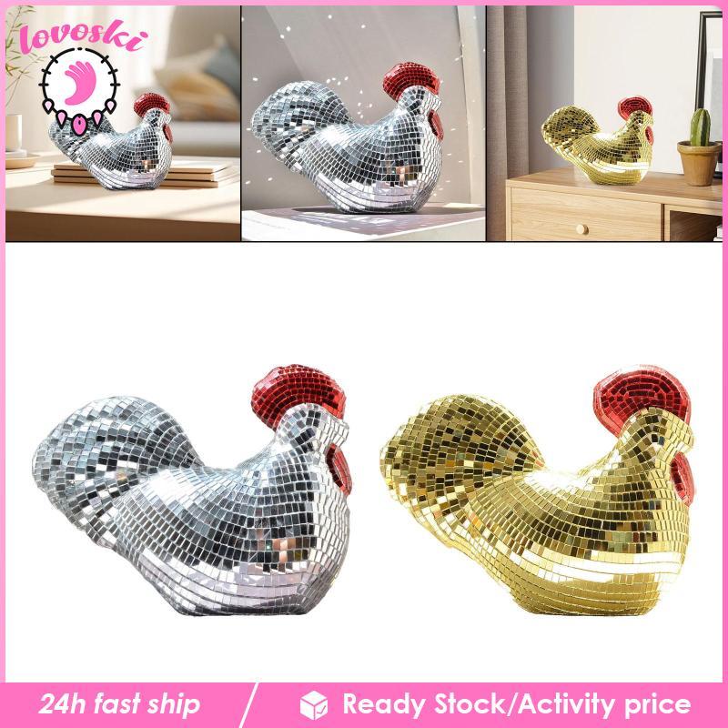 [Lovoski] Mirror Disco Chicken Figurine,Disco Chicken Statue Rooster ...