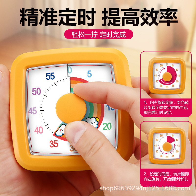 Visible Children's Self-Discipline Handy Tool Learning Writing Homework ...