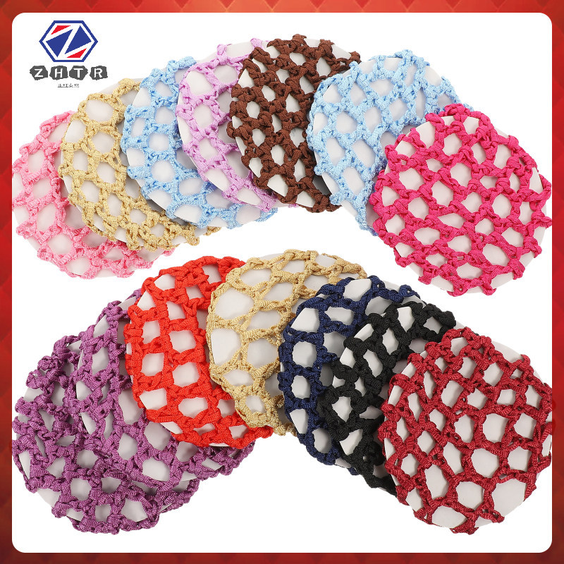 14Pcs Elastic Bun Hair Net Women Snood for Dancing Flight Attendant ...