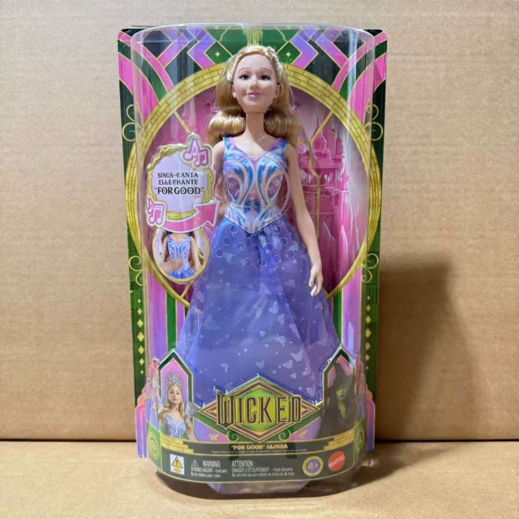 Mattel Universal Pictures’ Wicked: For Good Singing Glinda Doll, Movie ...