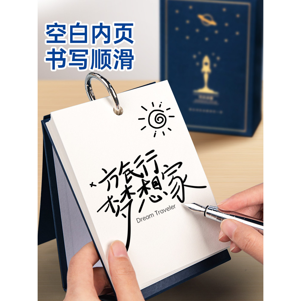 planner book 2026 planner 2026 Blank 2026 Desk Calendar Desktop Memo ...