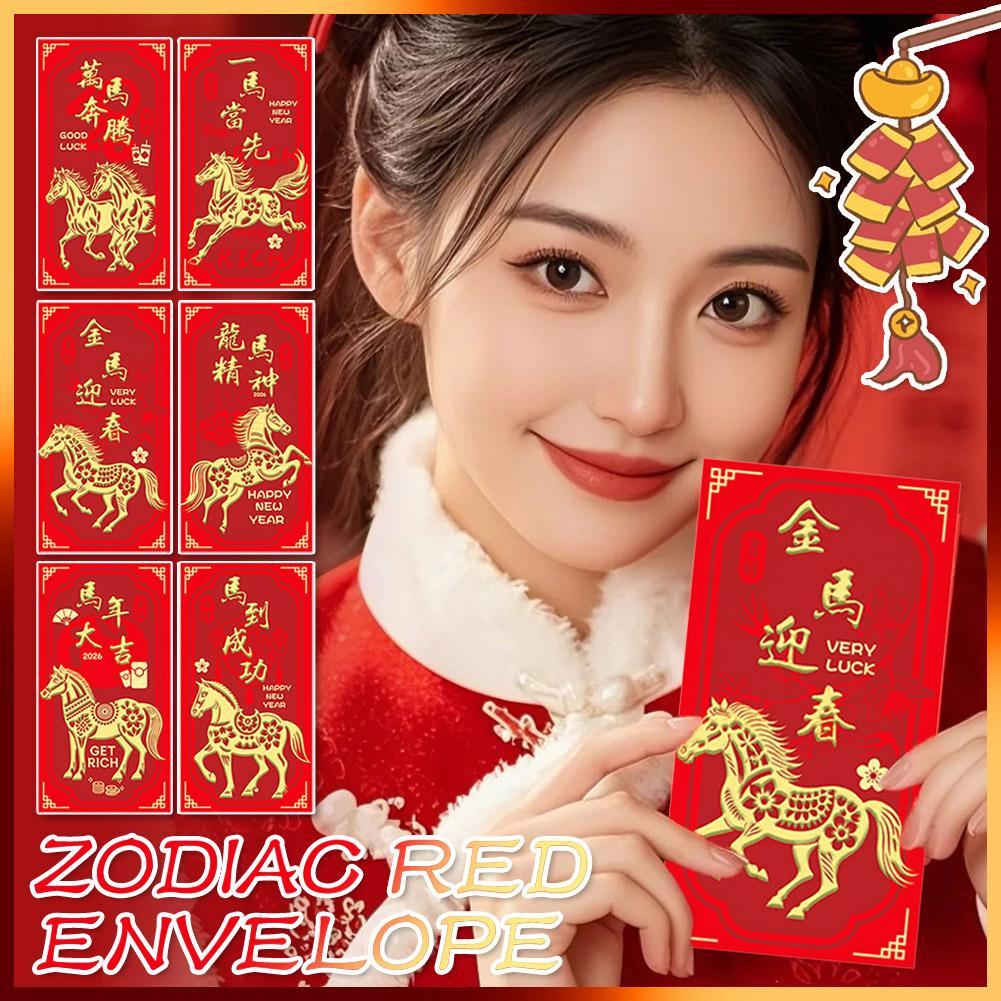 Set Chinese New Year Red Envelopes 2026, Lunar Of Lucky Year Horse ...