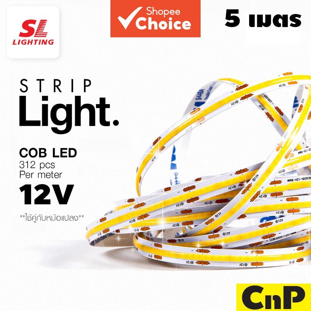 SL LIGHTING LED Strip Light 12V DC (5m) Strip Light COB 312P | Shopee ...