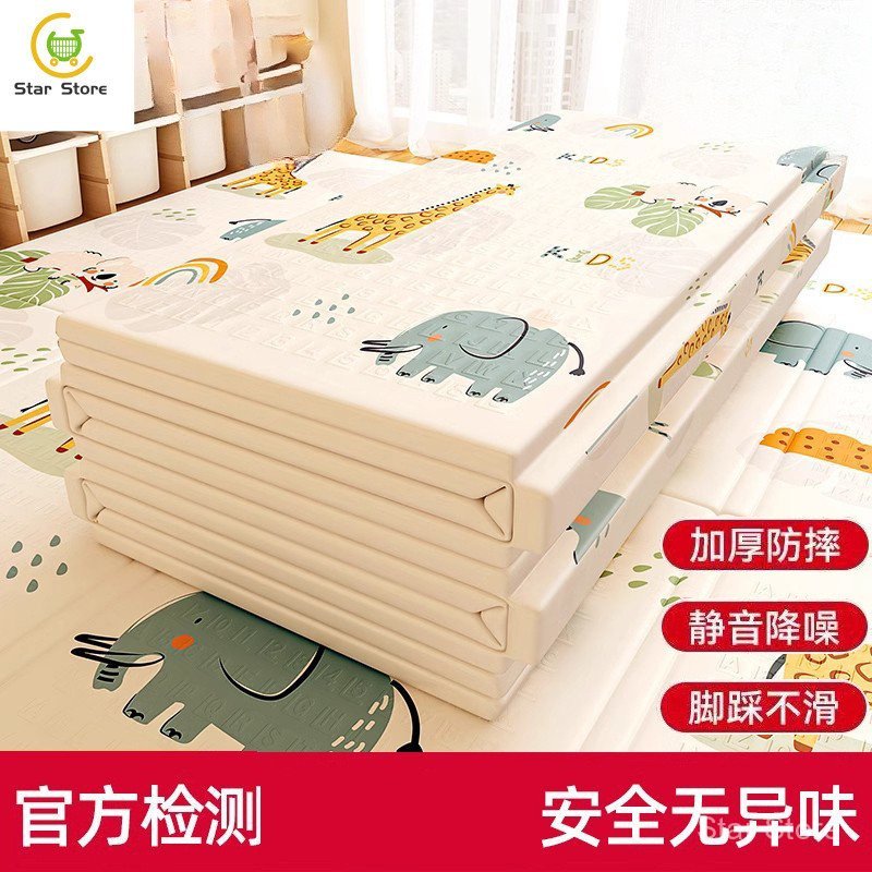 100% Cotton Baby Crawling Mat Baby Bedroom Mat Children's Play Mat ...