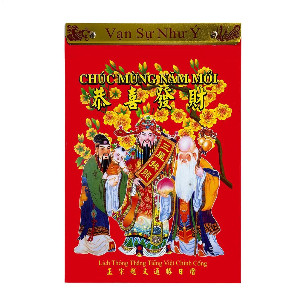 2026 Calendar Vietnamese Tear-Off Daily Monthly Planner Traditional ...