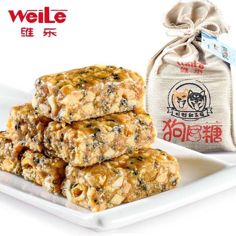 【Spots】麻仔狗屎糖四川特产老牌手工狗屎糖花生酥休闲名小吃麻袋装送礼Ma Zi dog shit sugar Sichuan ...