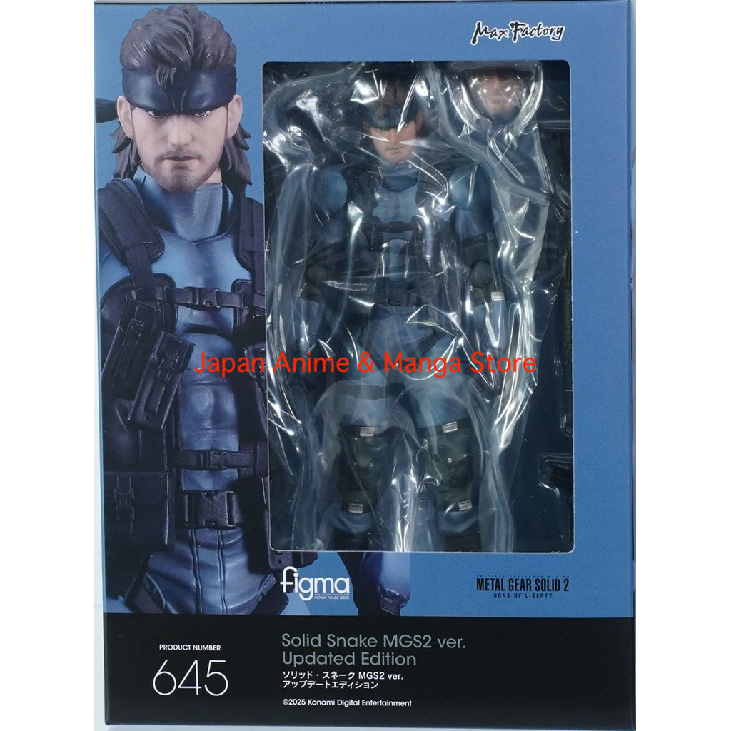 Max Factory figma METAL GEAR SOLID2 SONS OF LIBERTY Solid Snake MGS2 ...