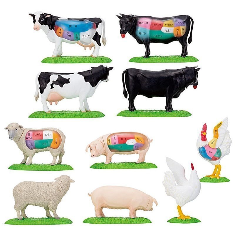 BANDAI T-ARTS Three-Dimensional Perspective Edible Animals 5pcs/Set ...